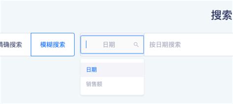 ui5 0 input 标签 · issue 359 · dtstack ant design dtinsight theme · github