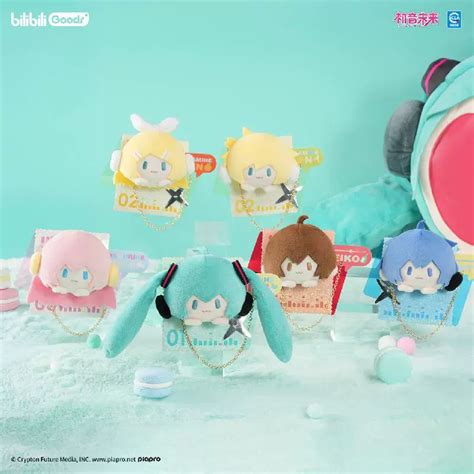 Hatsune Miku Patch Series Plush Brooch Otaku Owlet