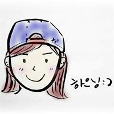 Stream Ha Eun Grace Kim Music Listen To Songs Albums Playlists For Free On Soundcloud