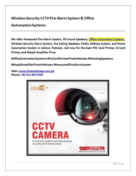 Wireless Security CCTV Fire Alarm System Office Automation Systems Presentation Free To Download