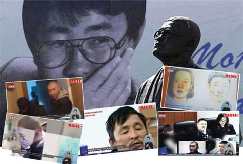 Батука On Twitter Хамгийн гол нь шүүхийн шийдвэр хэрхэн гарахаас үл хамаарч энэ хэргийн