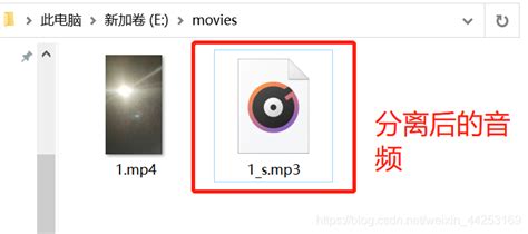 python语音特征提取之使用ffmpeg与spleeter实现视频人声过滤 ffmpeg 消除人声 csdn博客