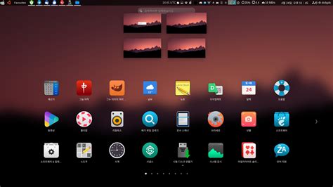 새로 설치한 우분투 2304 자유 게시판 우분투한국커뮤니티 포럼