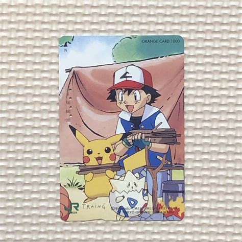 Yahooオークション 使用済みオレンジカード ポケモン（ピカチュウ）