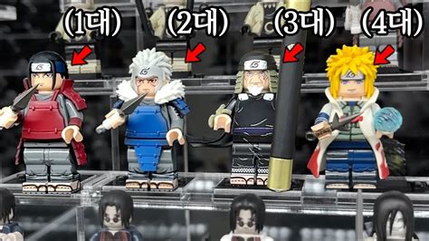 1000원짜리 레고 피규어가 100만원짜리 한정판 이었습니다 Youtube