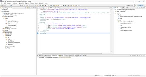 第九章springmvc练习2spring Mvc数据绑定练习题 Csdn博客