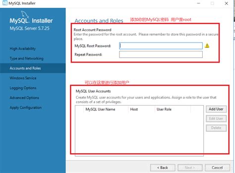 mysql 5 7 25 msi 超详细安装 图解 mysql5 7 64位msi安装图解 csdn博客