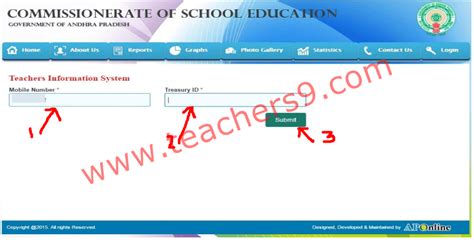 How To Upload The Details Of A P Teachers Particulars In Cse Portal Cse Ap Gov In Rc No
