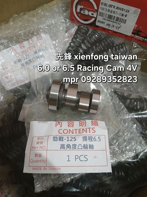 Motor Parts Republic Mpr 09289352823