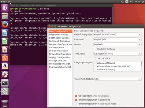 16 04 i can not export the preseed cfg file with kickstart