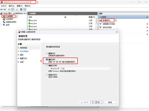 MSSQL远程连接Microsoft SQL Server 青丝旅人 博客园 MSSQL远程连接Microsoft SQL Server 青丝旅人 博客园