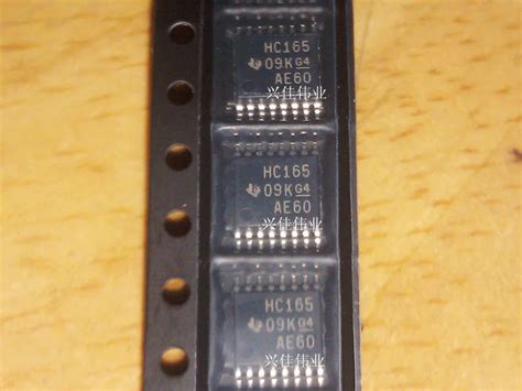 PCS New Original Authentic HC Hc PW SN Hc Pw TSSOP Shift Register In Integrated