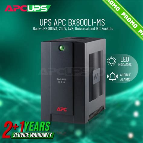 Apc Back Ups 800va 230v Avr Universal And Iec Sockets Apc Ups