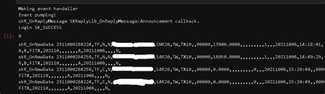 Eason s 記事本 群益API SKReplyLib 回報 OnNewData 範例