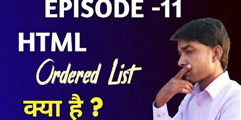 what is the difference between ordered list and unordered list explain