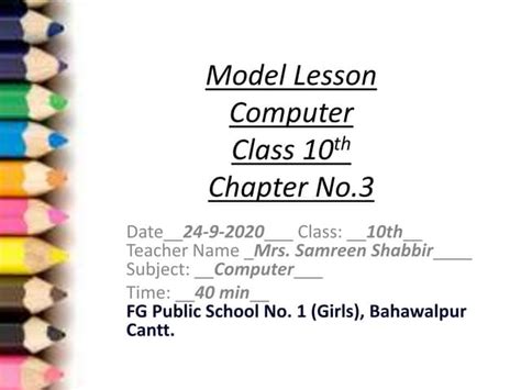 model lesson plan class 10th computer pptx programming languages