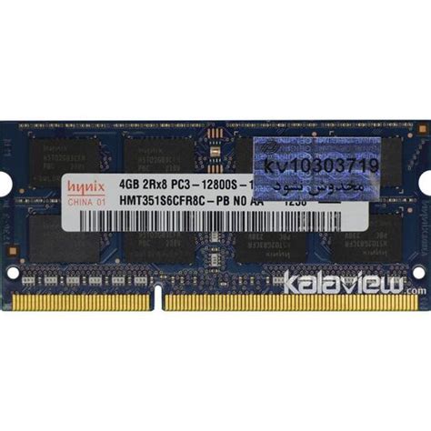 خرید و قیمت رم لپ تاپ هاینیکس 4gb مدل Ddr3 باس 1600mhz 12800 چین