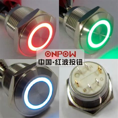 Onpow Push Button Switch Tricolor Rgb Gq16f 10e J Rgb S Ip65 Waterproof Ce Rohs Buy 16mm Ring