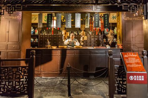 老酒馆图片素材 老酒馆设计素材 老酒馆摄影作品 老酒馆源文件下载 老酒馆图片素材下载 老酒馆背景素材 老酒馆模板下载 搜索中心