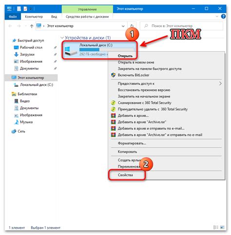 Ошибка Центра обновления 0x800f0900 в Windows 10