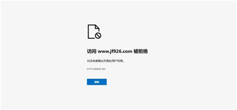 近期安装all In One Wp Security插件设置防火墙后 Wordpress注销账号网站403报错解决方法 知乎