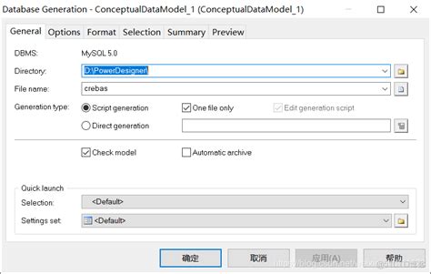 使用powerdesigner创建概念数据模型，并利用cdm生成物理数据模型，然后利用物理数据模型生成数据库13117141的技术博客51cto博客