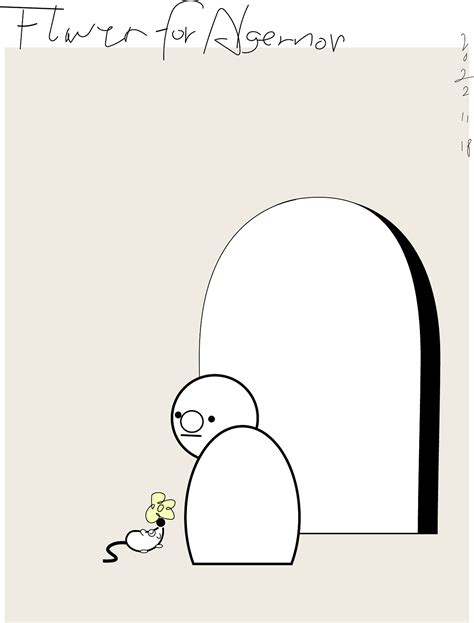 献给阿尔吉侬的花束 意识上传互联网 站酷zcool