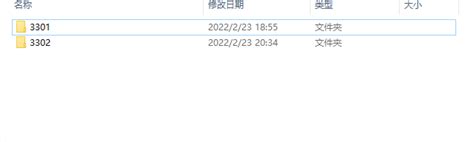 Oracle中计算查询中位数的方法oracle中查中位数 数据运维技术