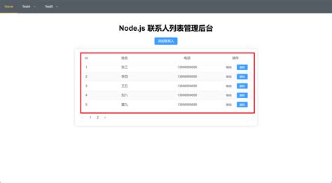 Vue3 开发实战分享——打印插件 Printjs 的使用（vue3 Nodejs Printjs 实战）以及 El Table