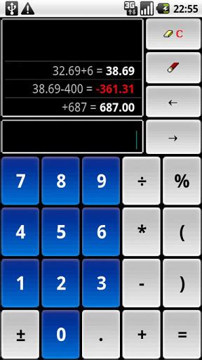 Calculator Mem Free Apk Download For Android
