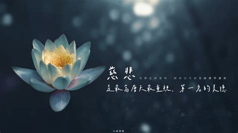 2023 12 15 2024新年正能量語錄桌布壁紙活出自己本來身分遠離能量缺乏症候群 小雨問路相簿分享 痞客邦 Pixnet