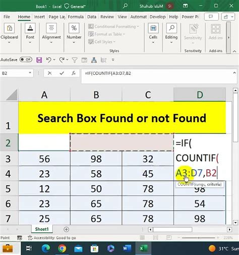 How To Make Search Box In Excel Advanceexcel Shorts Youtubeshorts