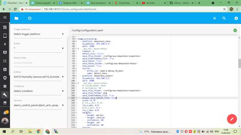 Face And Person Detection With Deepstack Local And Free Share Your