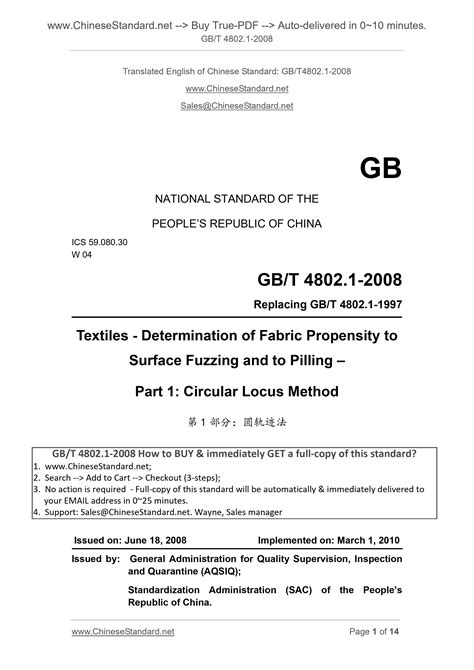 Gbt 48021 2008 English Pdf Gbt48021 2008 Saleschinesestandard