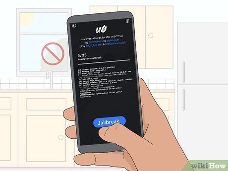 4 Ways To Prevent Hacking WikiHow
