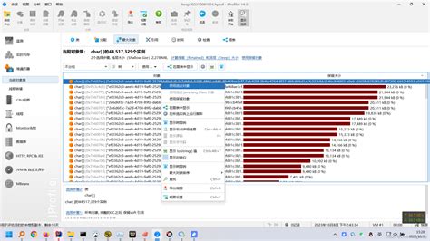 Java堆内存溢出，分析hprof文件hprof文件怎么分析 Csdn博客