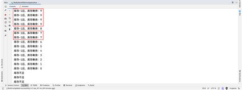 Spring Boot 3x Redis 7x，轻松掌握redisson分布式锁实战技巧，超详细教程redisson Springboot3 Csdn博客