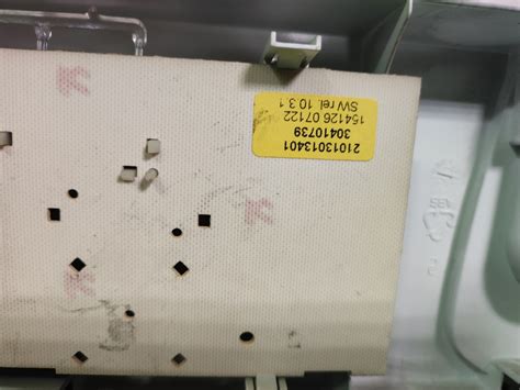 Модуль управления Indesit Wisl 82 для стиральной машины ДоброТех