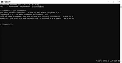 Vscode配置cc编译环境vscode设置编译工具链 Csdn博客 Vscode配置cc编译环境vscode设置编译工具链 Csdn博客