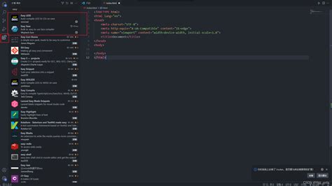 如何优雅的使用lessscsshtml 里面写scss Csdn博客