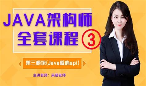 springmvc执行流程详解：从请求到响应的完整过程 51cto学堂 专业的it技能学习平台