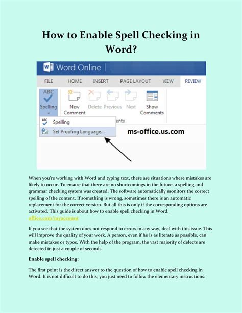 ppt how to enable spell checking in word powerpoint presentation