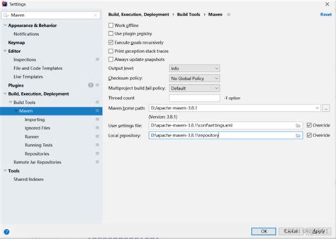 配置springboot mybatis plus springboot 配置mybatisplus csdn博客