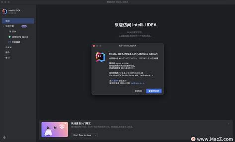 intellij idea中文 强化智能编码与重构，提升开发效率 ideal智能编码工具 csdn博客