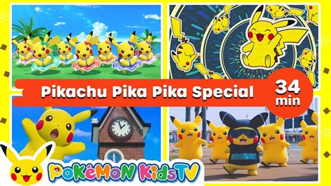 Pikachu Pika Pika Pikachu Atelier Yuwa Ciao Jp