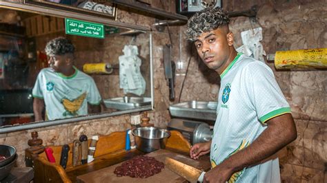 Afroto Kebda Ft Onuy عفروتو كبده Official Music Video Prod By