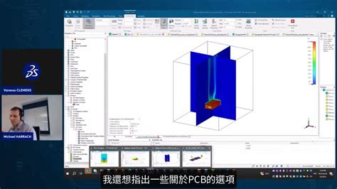 茂鎧首頁 ，dassault Systemes最佳代理商 Modelkey Corp 茂鎧股份有限公司