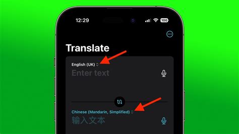 ios 17 2 how to translate speech with iphone s action button macrumors