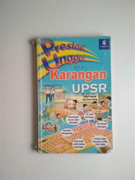 Prestasi Unggul Karangan UPSR Hobbies Toys Books Magazines