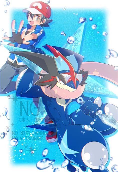 Ash Ketchum Greninja And Ash Greninja Pokemon And 1 More Drawn By